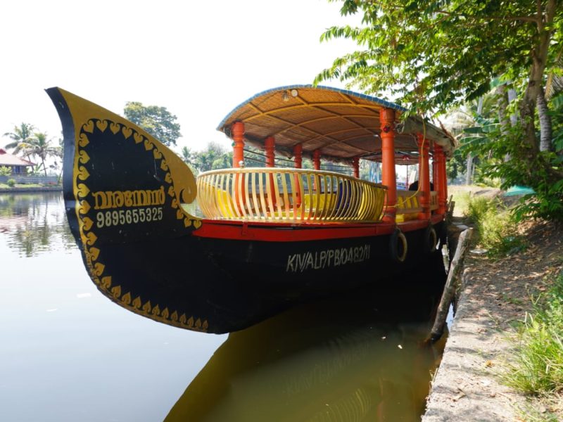 Rates and Online Booking for Alleppey Shikara Boat Tours